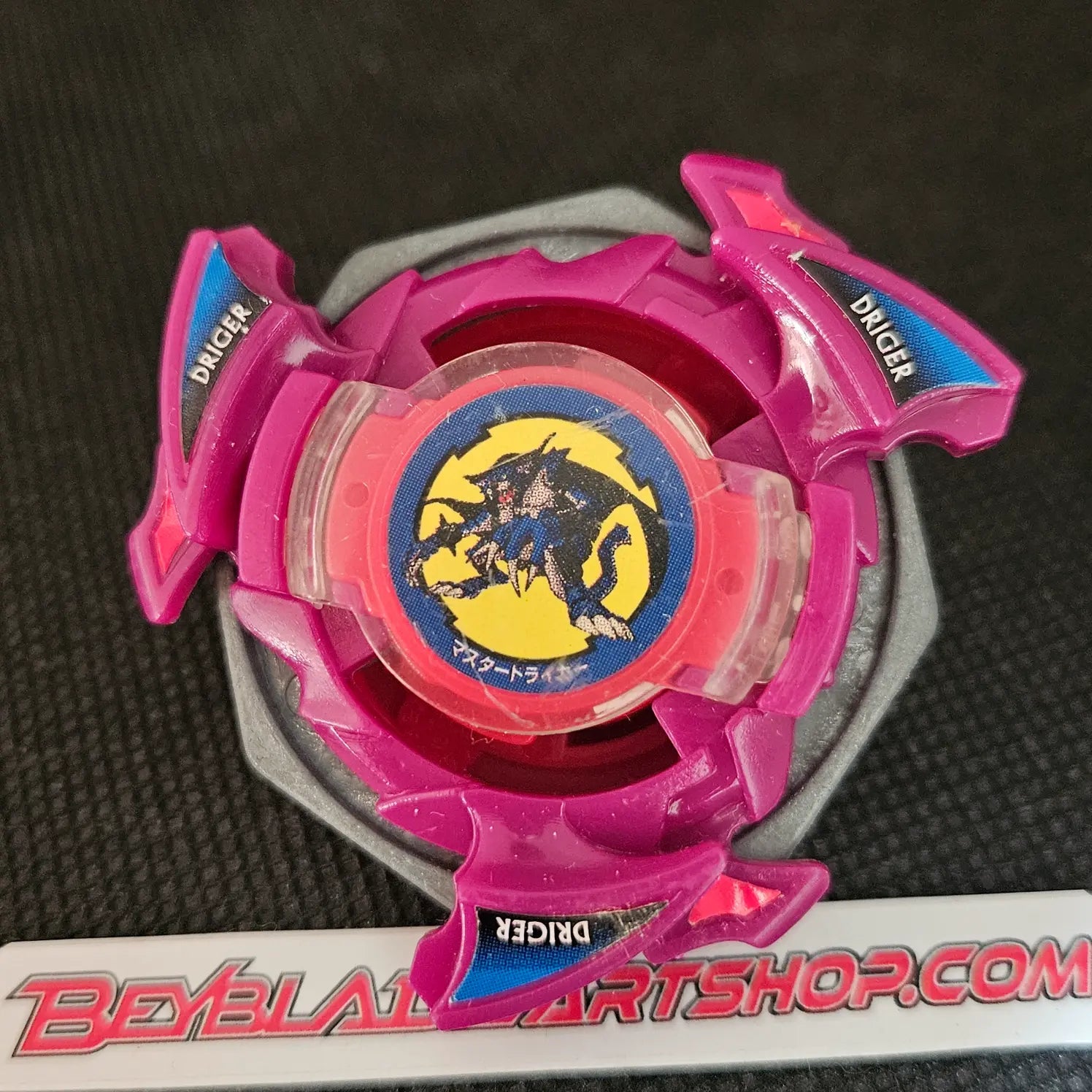 Master Driger (RB pink) – Beyblade Art Shop