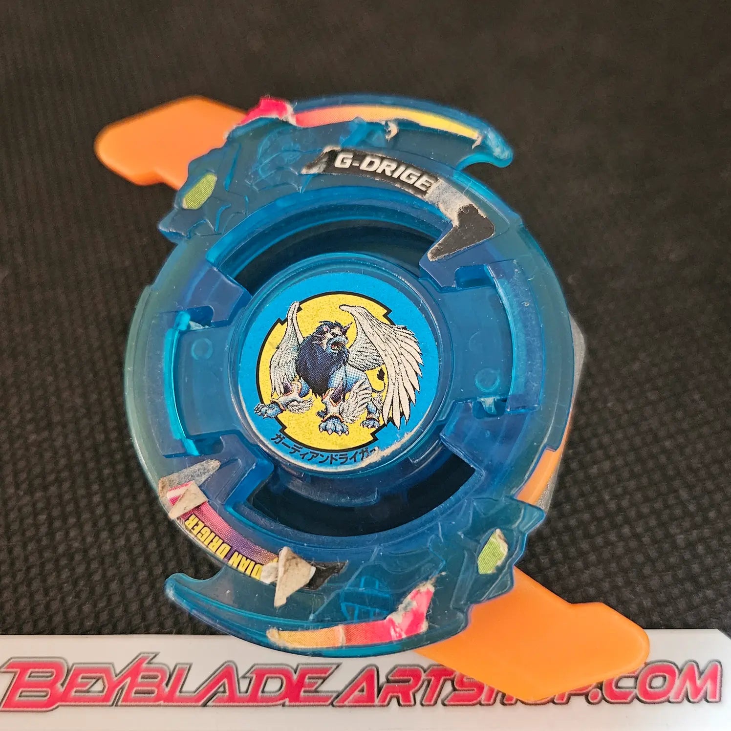 Guardian Driger _b – Beyblade Art Shop