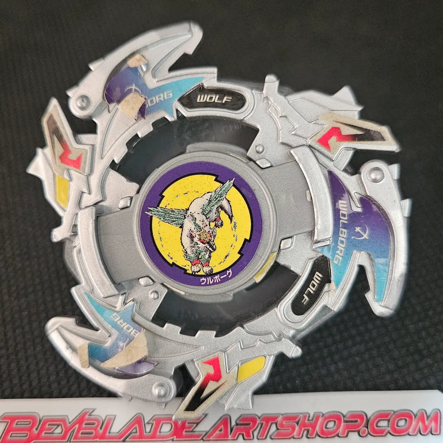 Wolborg 2 _r – Beyblade Art Shop