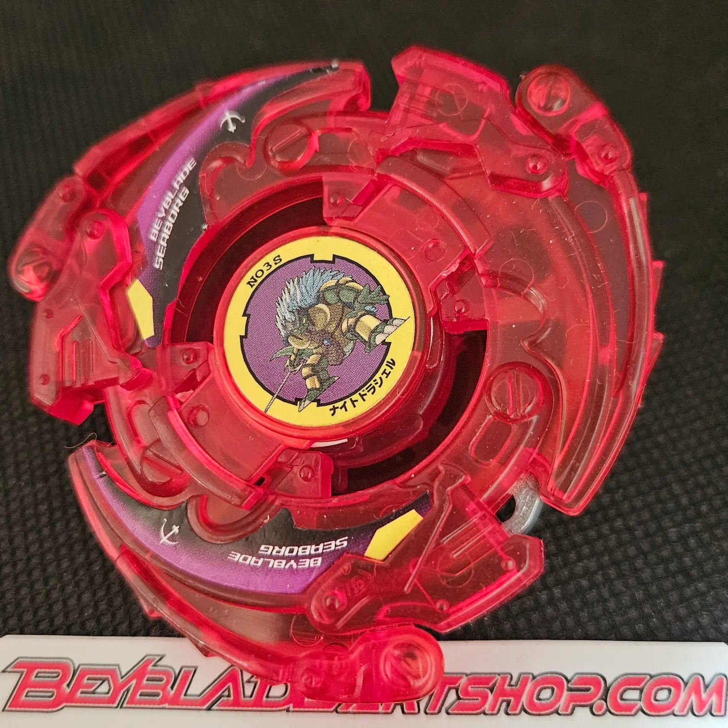 Seaborg 2 (Clear Red Version) _a – Beyblade Art Shop