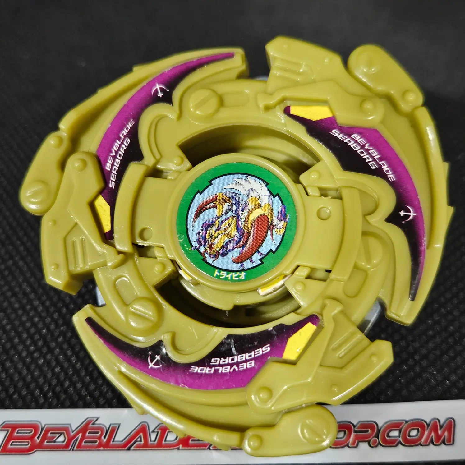 Seaborg 2 (Mustard yellow) – Beyblade Art Shop