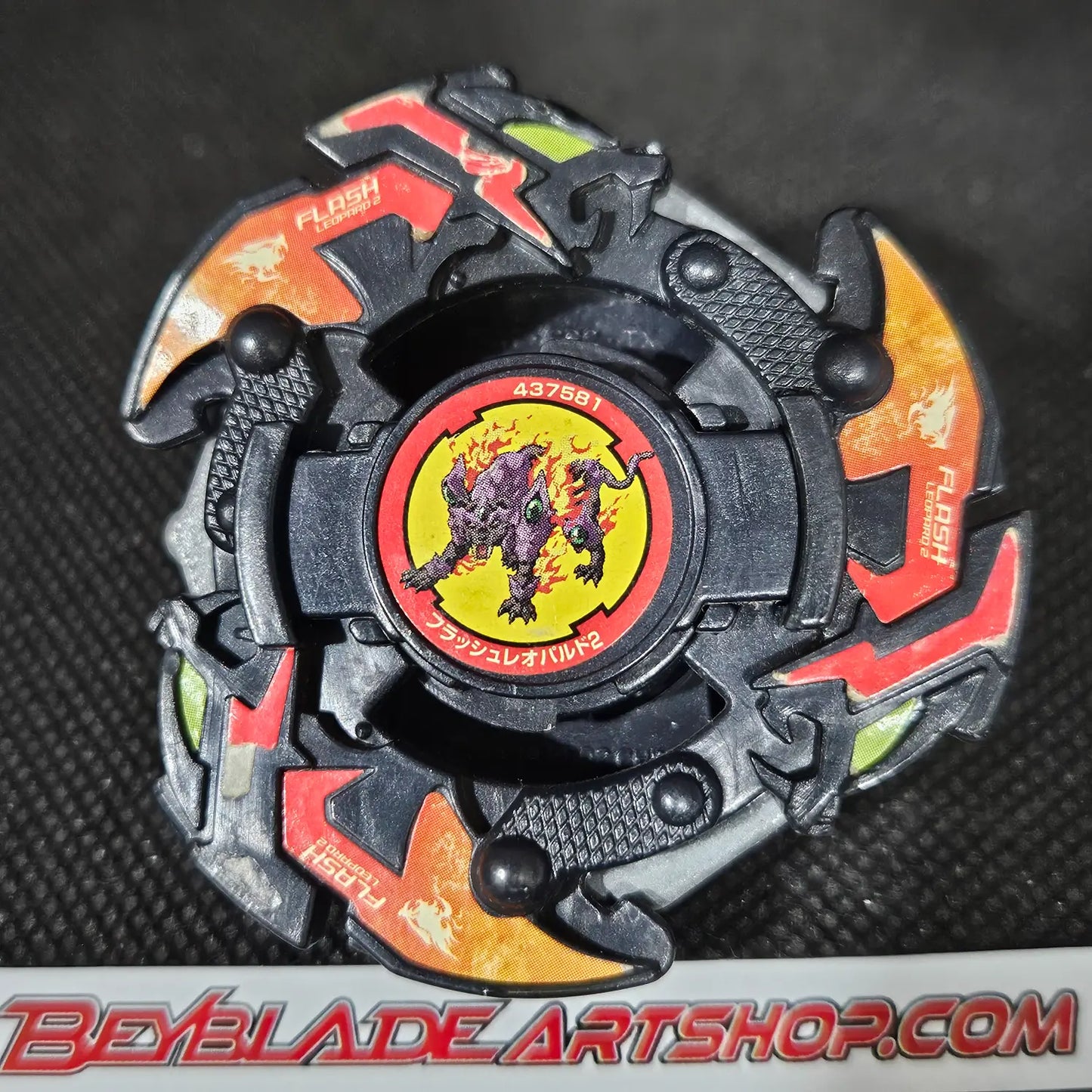 Flash Leopard 2 _r – Beyblade Art Shop