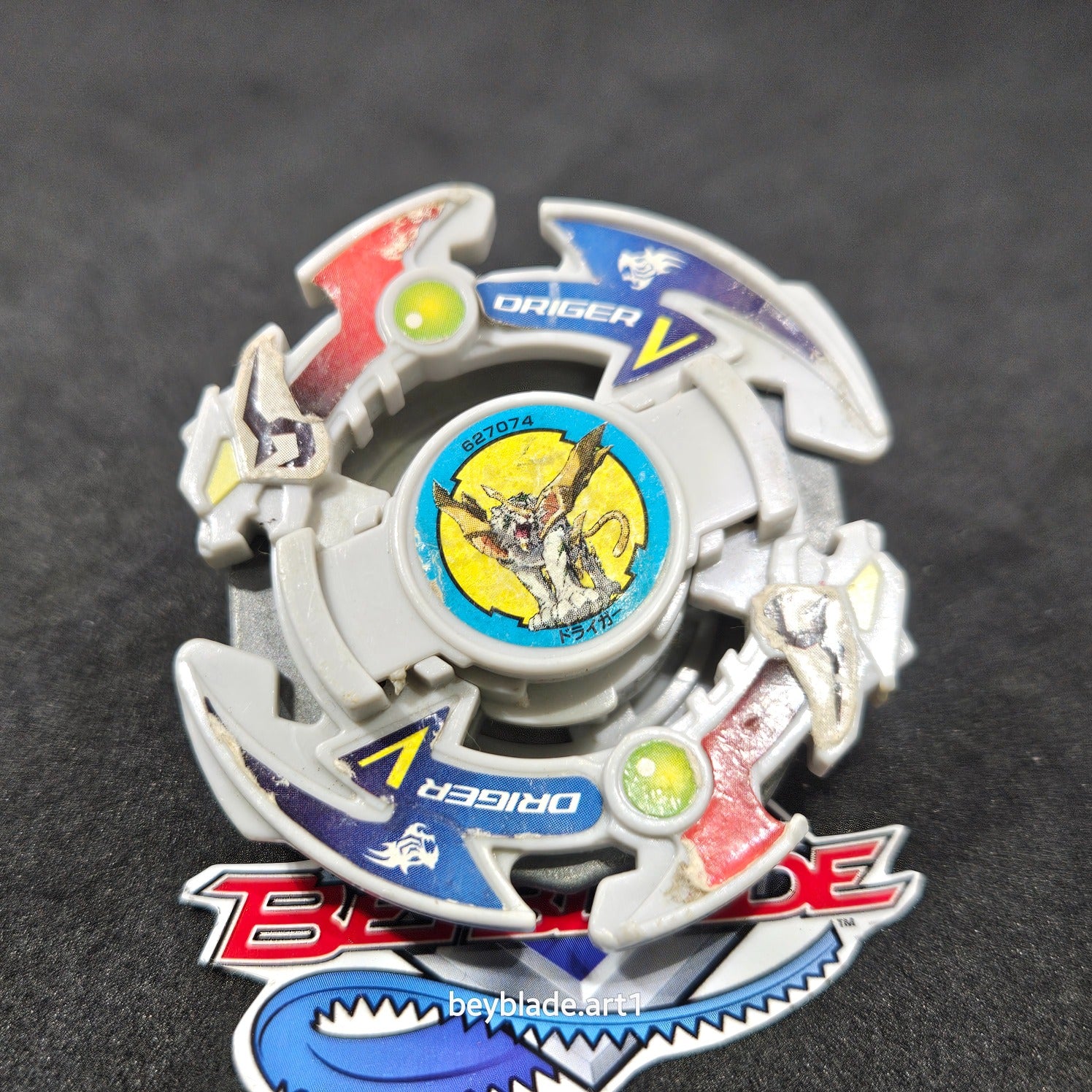 Driger V _f – Beyblade Art Shop