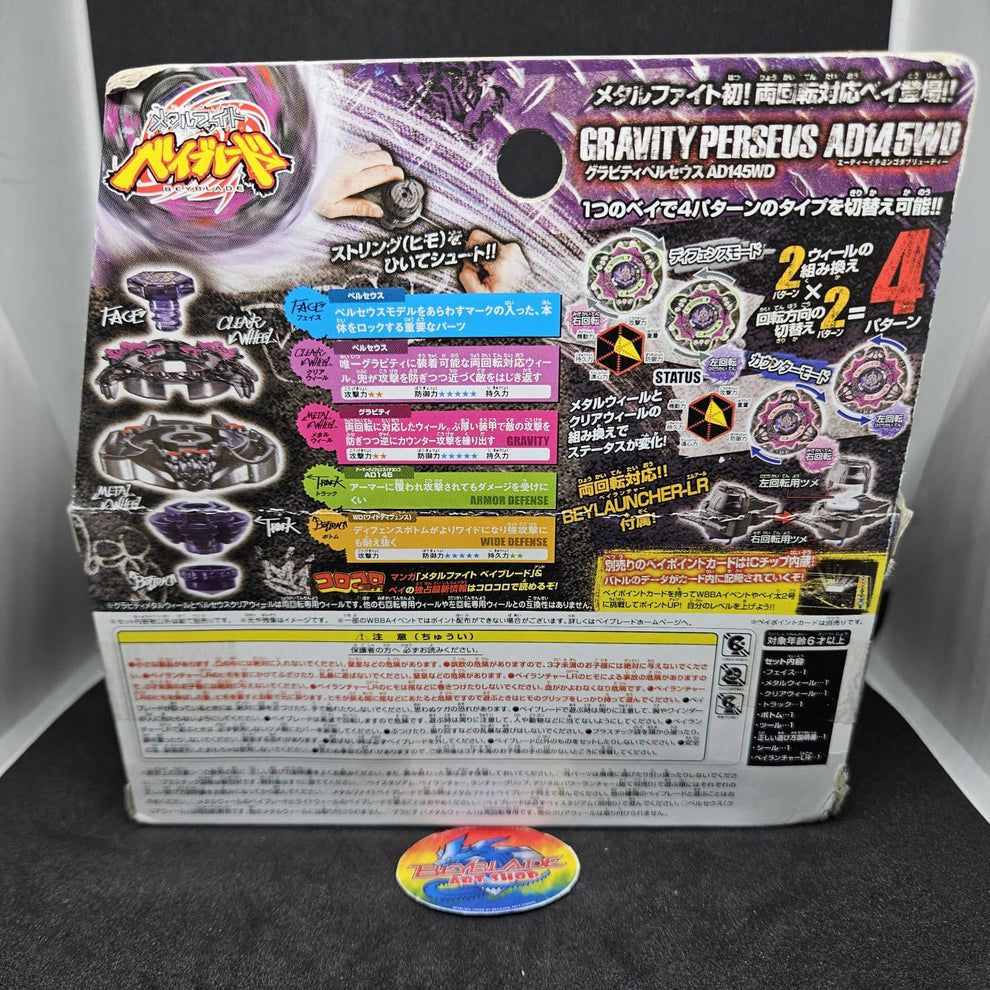 Beyblade Gravity Destroyer/ Gravity Perseus AD145WD – Beyblade Art Shop