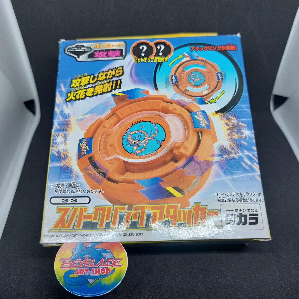 Beyblade Sparkling Attacker – Beyblade Art Shop