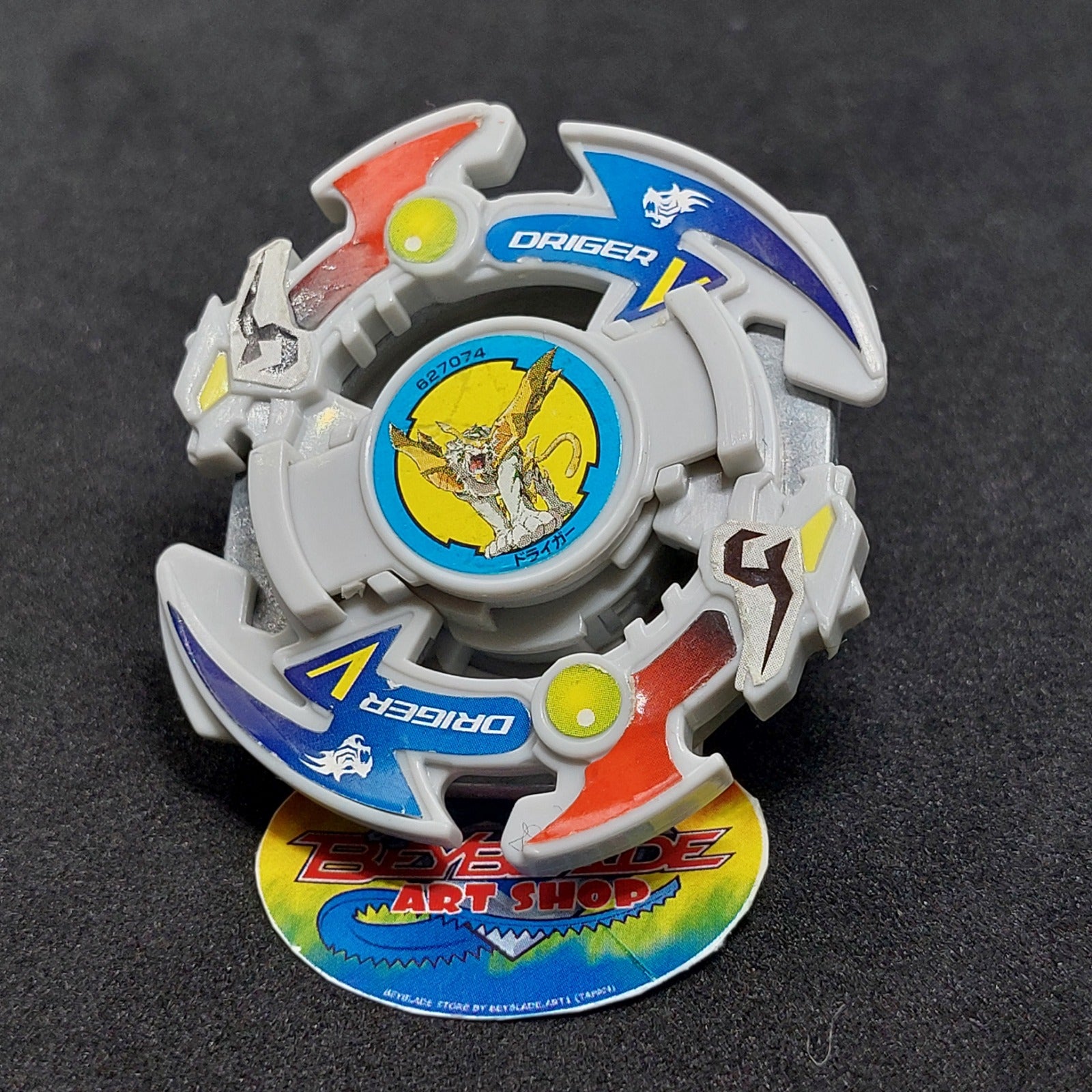 Driger V _e – Beyblade Art Shop