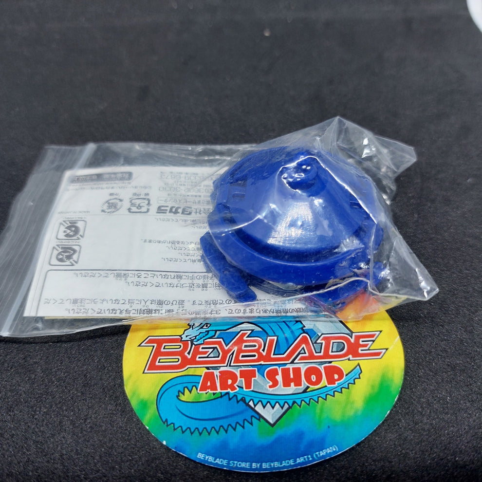 Beyblade Galman – Beyblade Art Shop