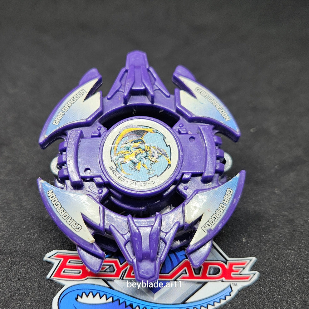 Bakutenhenkei Gaia Dragoon – Beyblade Art Shop