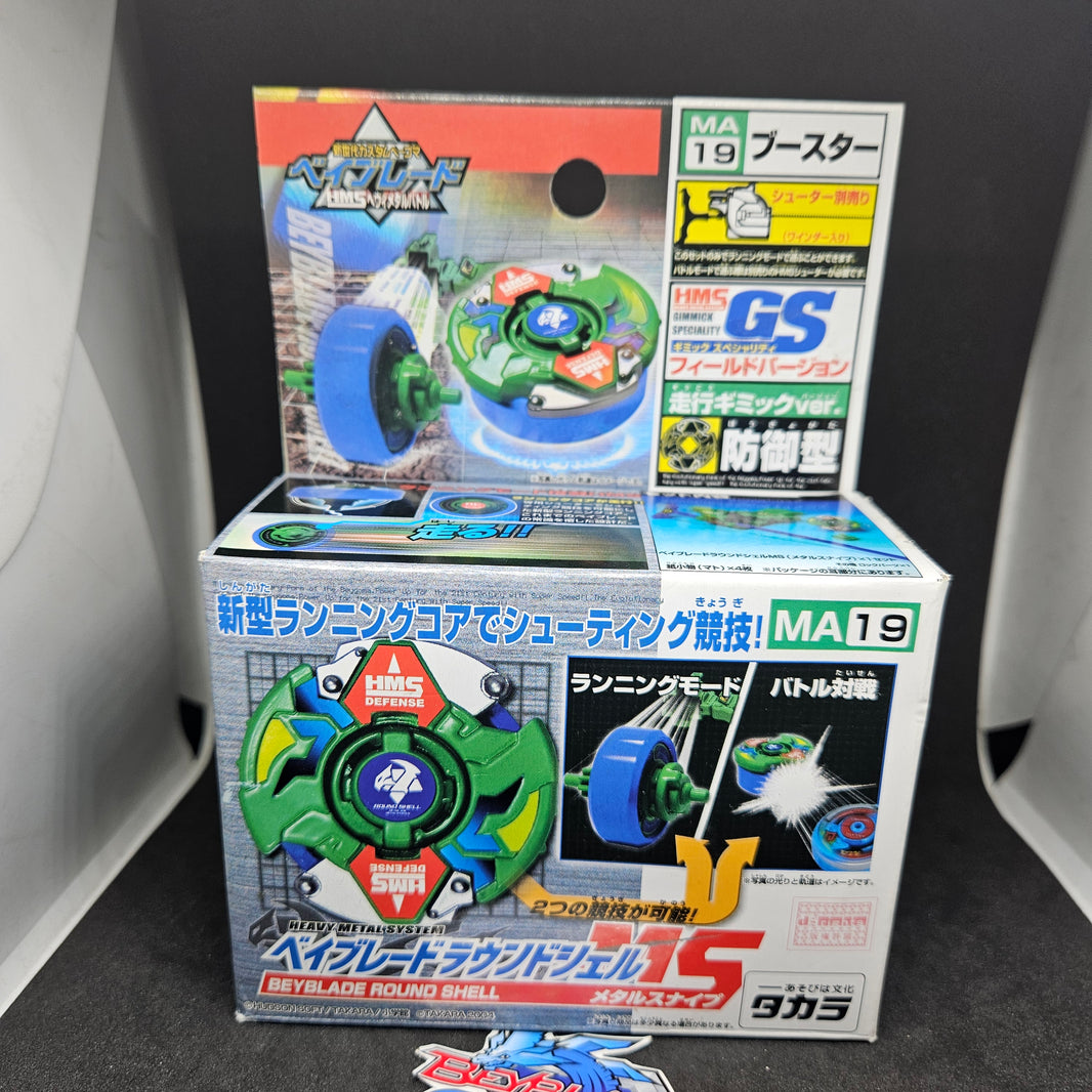 HMS - Hard Metal System Beyblades – Beyblade Art Shop