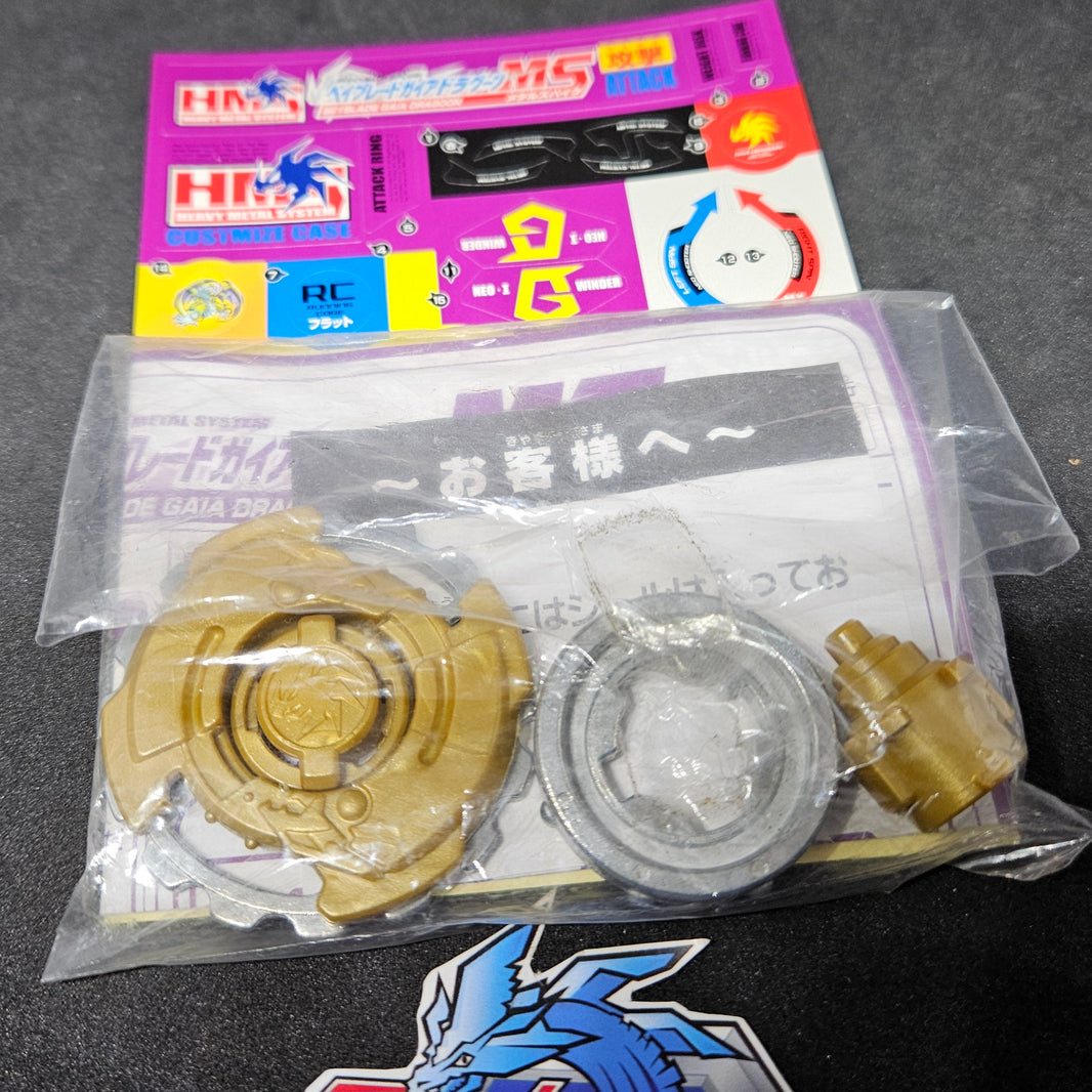 HMS - Hard Metal System Beyblades – Beyblade Art Shop