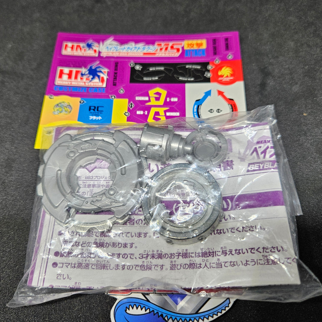 HMS - Hard Metal System Beyblades – Beyblade Art Shop