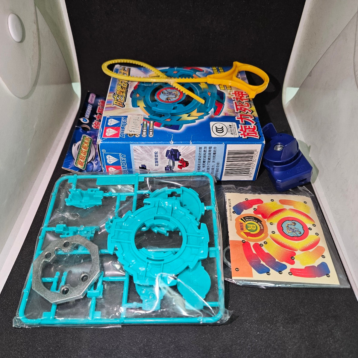 Auldey - Amphilyon (Ultra Rare) – Beyblade Art Shop