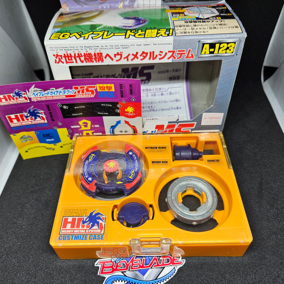 HMS Gaia Dragoon MS with case, box & sticker – Beyblade Art Shop