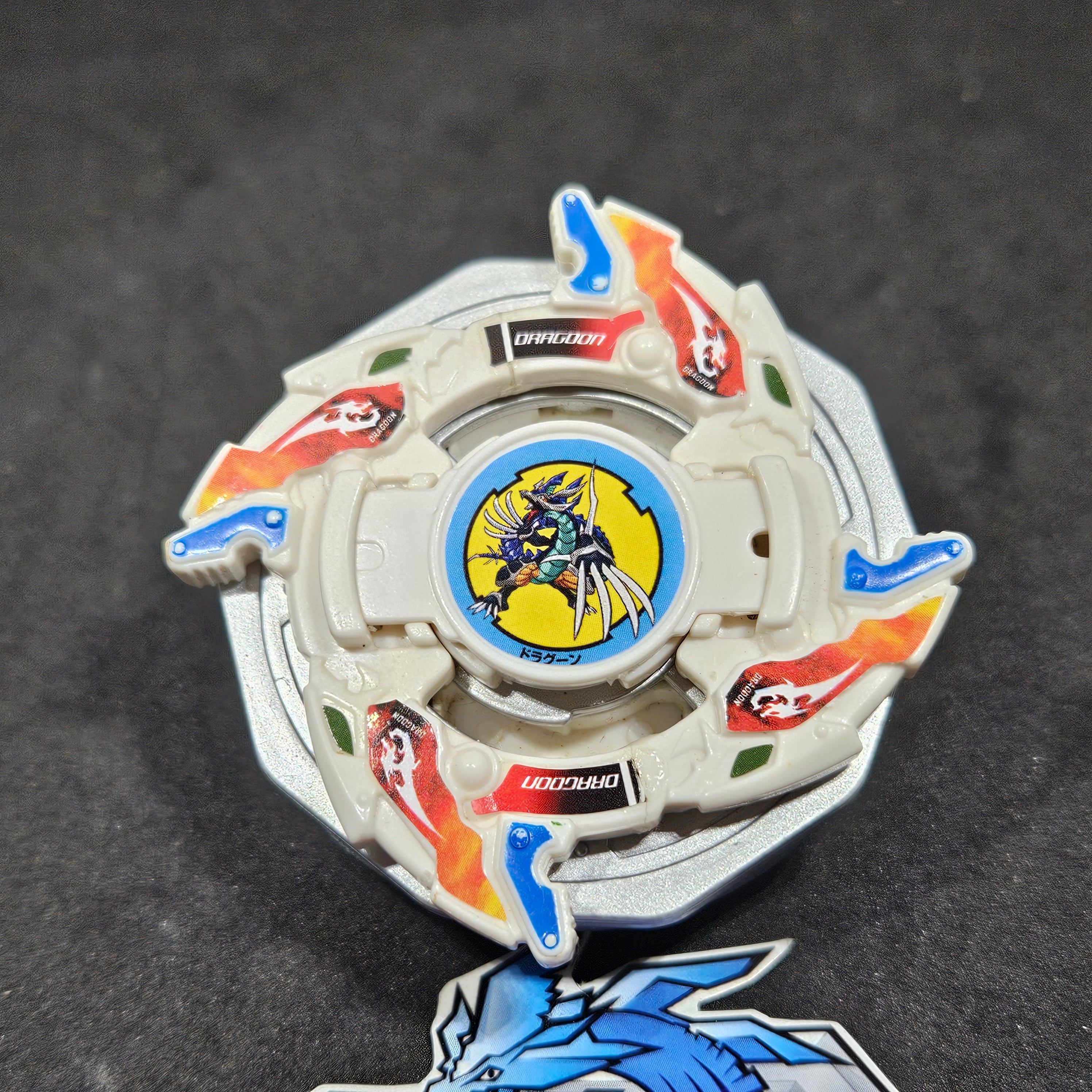 Dragoon V2 (RC Version) – Beyblade Art Shop
