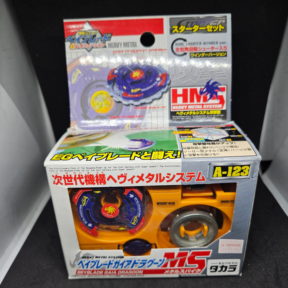 HMS Gaia Dragoon MS with case, box & sticker – Beyblade Art Shop