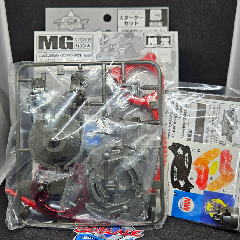 Beyblade Flash Leopard 1 (Gunmetal) – Beyblade Art Shop