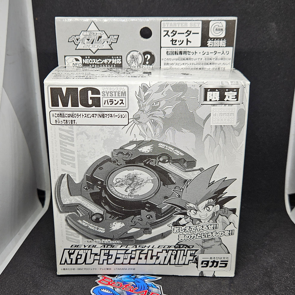 Beyblade Flash Leopard 1 (Gunmetal) – Beyblade Art Shop